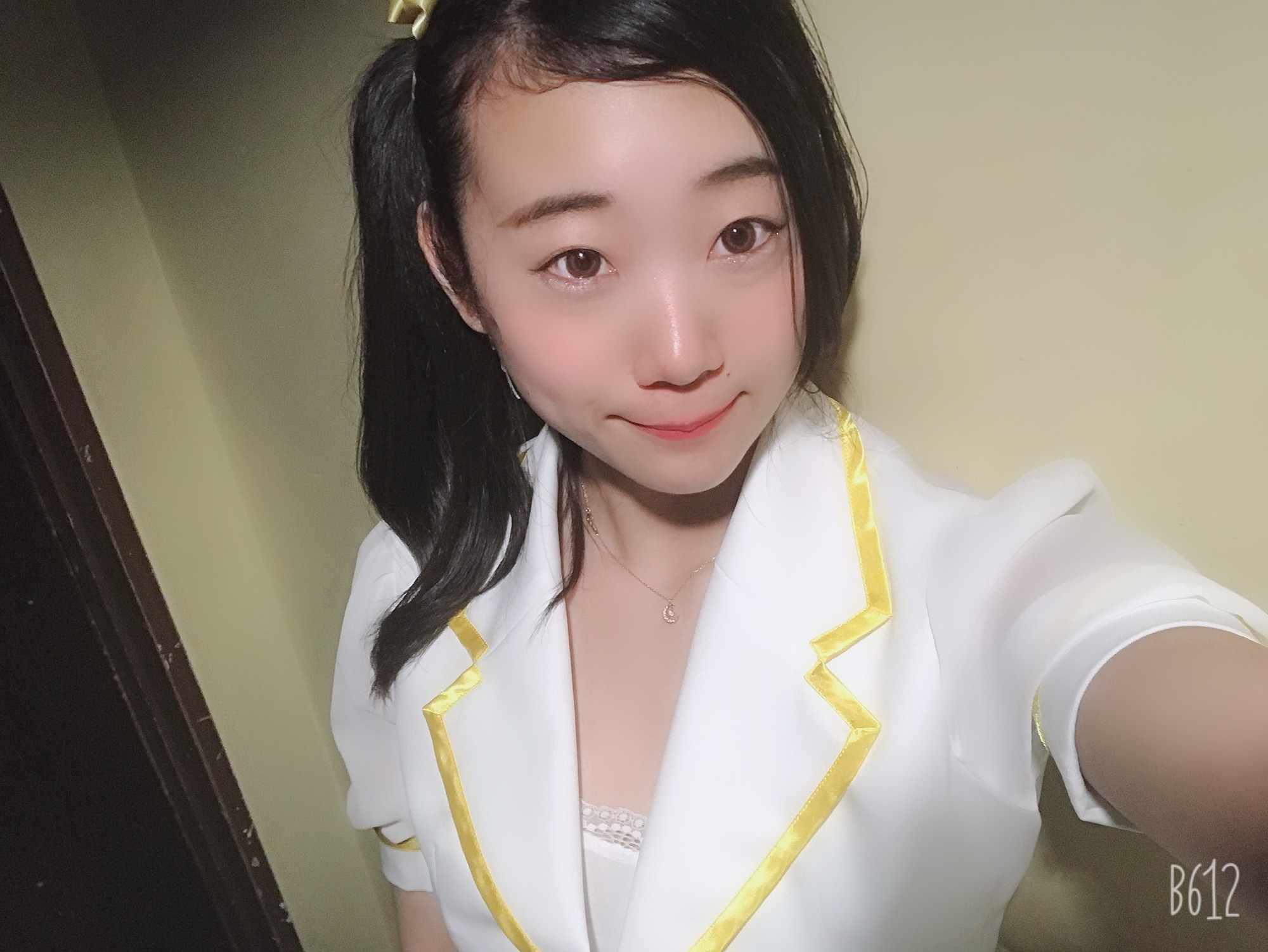 Member Blog I Chip Memory Website